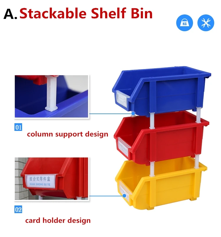 Industrial Stackable Combined Plastic Storage Bins
