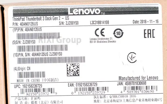 Thunderbolt 3 Usb 3.1 허브 도킹 Usb-c 노트북 Usb 도킹 스테이션 워크스테이션 씽크 패드 - Buy ...