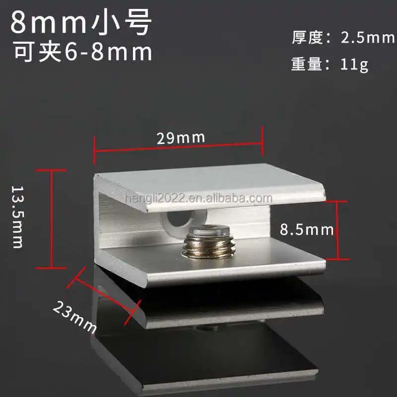 Glass Clamp Brackets Brackets Hardware Fittings Glass Clamps Holder ...