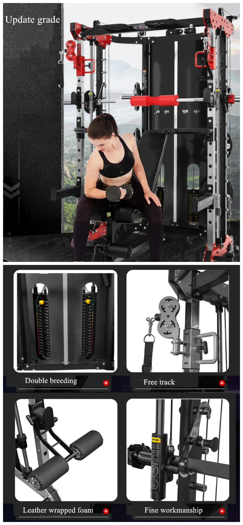 Multifunctional Gym Equipment - Versatile Training Solutions