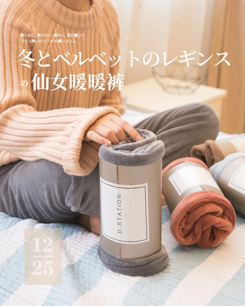 Women's Autumn Winter Warm Flannel Women Pyjamas Sets Thick Coral ...