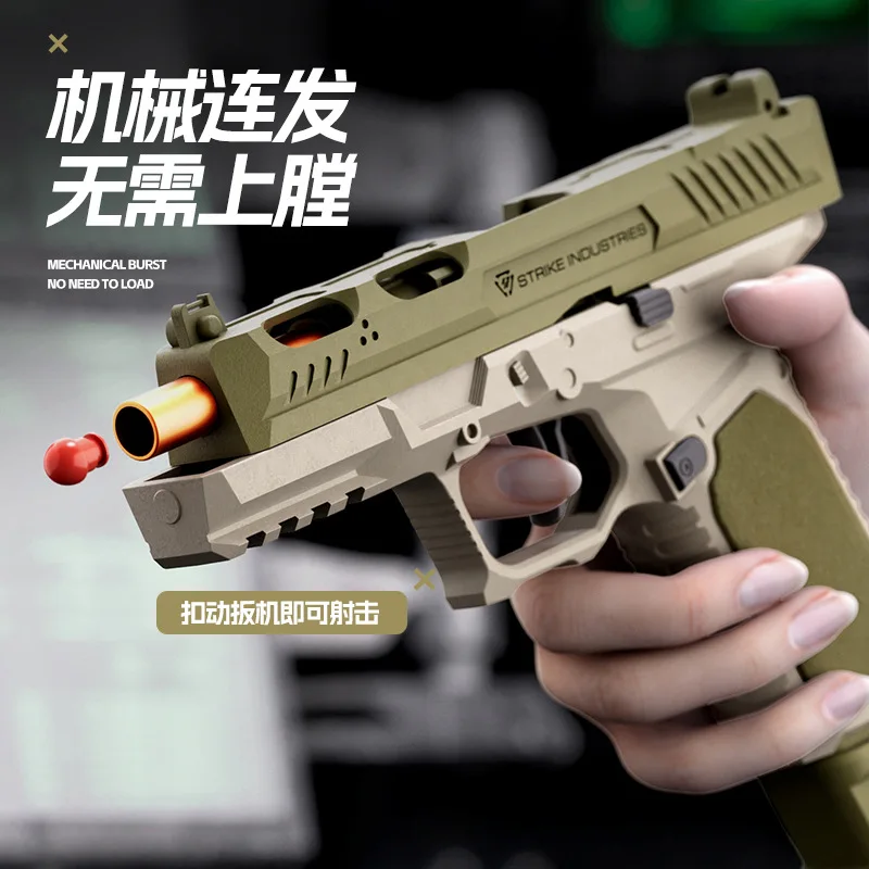 Sig 17 Shell Ejecting Soft Bullet Toy Gun For Boy For Adults Kids Black ...