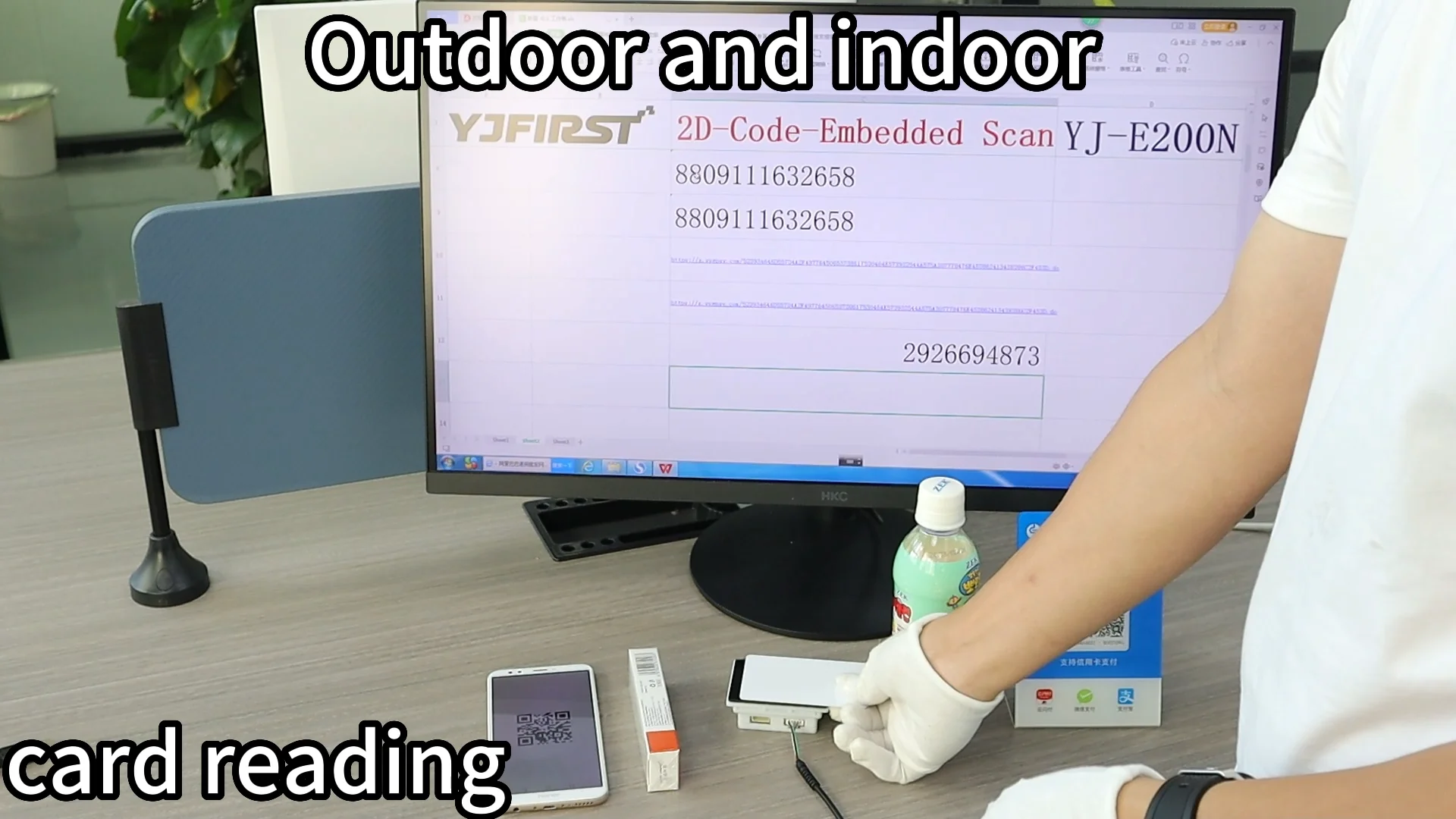 Embedded Nfc Barcode Scanner Camera Module Pdf417 Barcode Reader ...