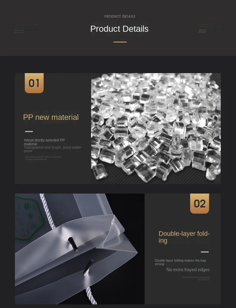 Polypropylene Pp Plastic Frosted Pvc Transparent Tote Shopping Bags ...