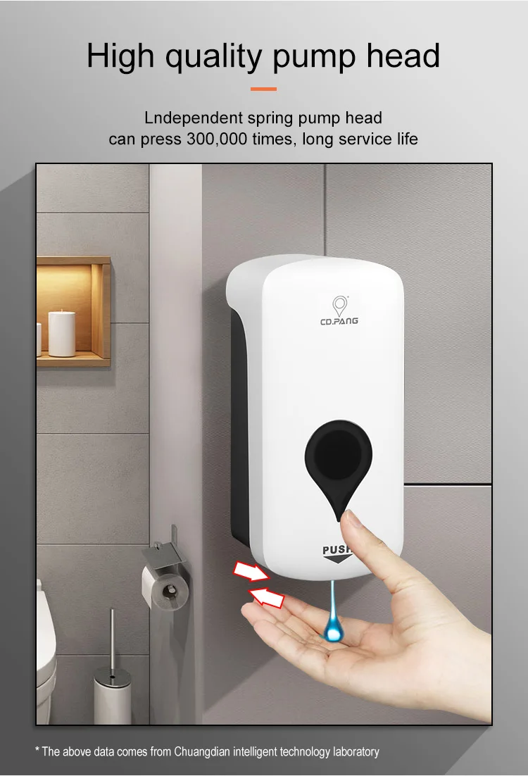 Cd.pang 2022 New Trend Product 500ml Abs Wall Mounted Manual ...