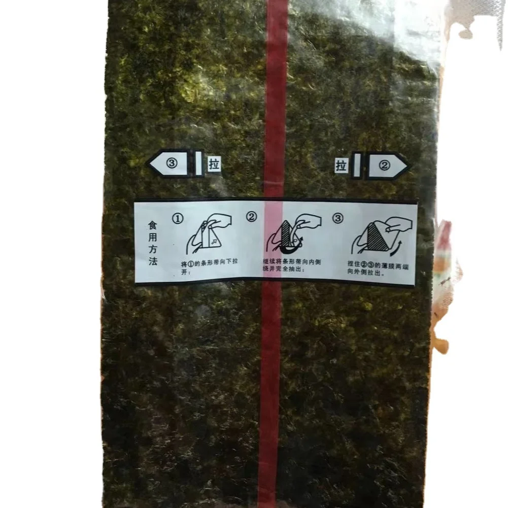Wholesale Triangle Temaki Sushi Rice Roll Wrapper Roasted Seaweed ...