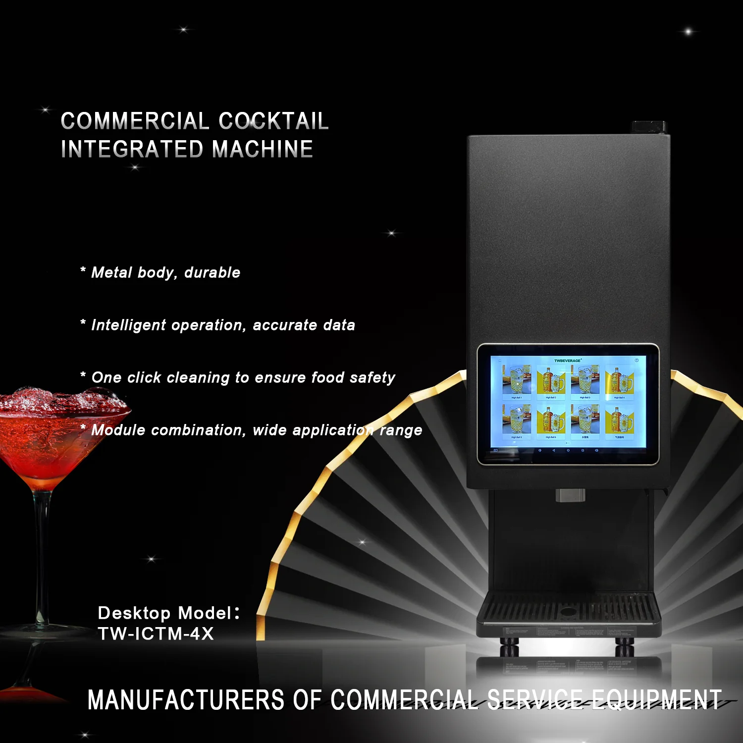 Automatic Cocktail Integrated Machine - Make Mojito & Margarita