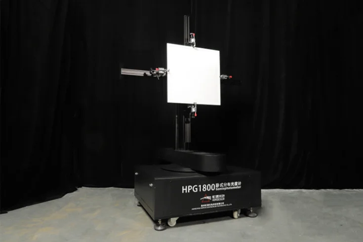 HPG1800 Luminaire Goniophotometer With Photometer Head| Alibaba.com