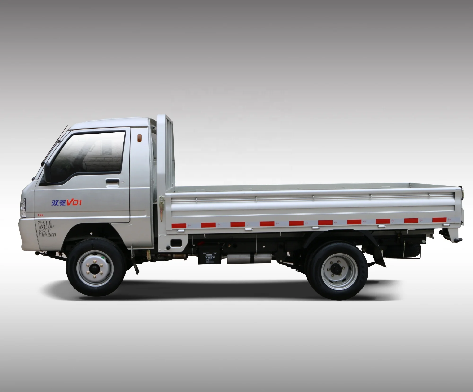 Forland T5 Diesel RHD Mini Truck - 1.5 Tons Load Capacity