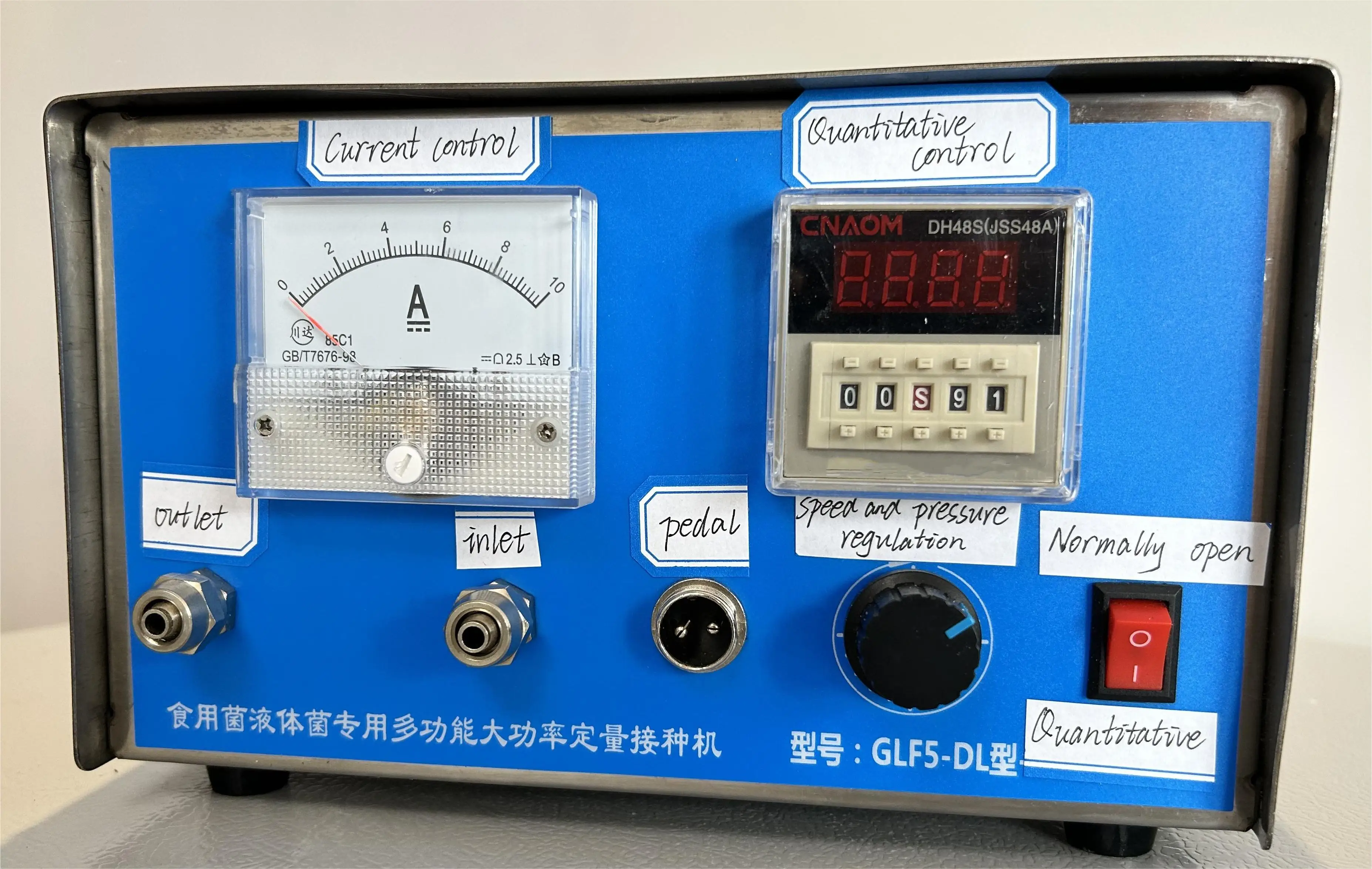 Mushroom Inoculation Machine - Efficient Spawn Inoculation