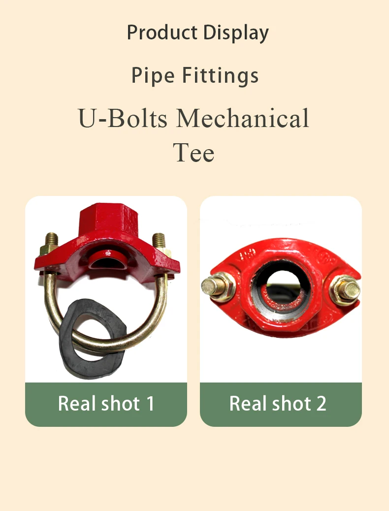 Fire Fighting Grooved Rigid/flexible Couplings & Fittings