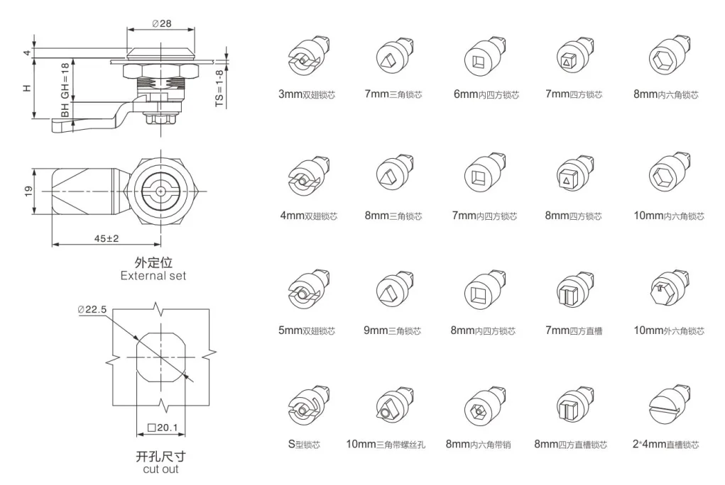 Ms705 Stainless Steel Ss304 Series Cabinet Cam Lock