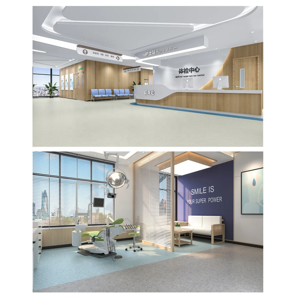 Alibaba.com: 5mm Cleanroom Raiser PVC Medical Floor, stainless steel ...