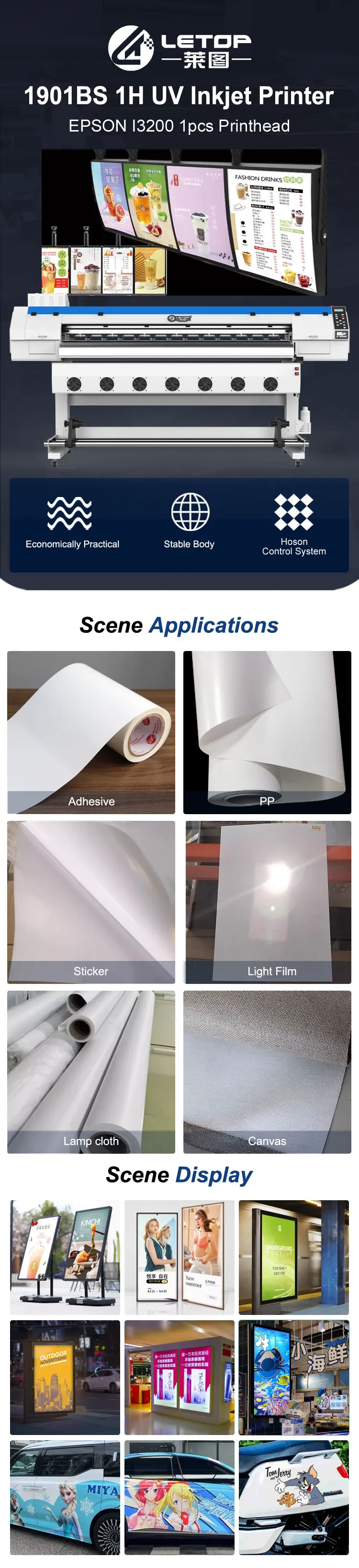 LETOP Uv Printing Machine Vinyl Sticker Large Format Uv Roll to Roll ...