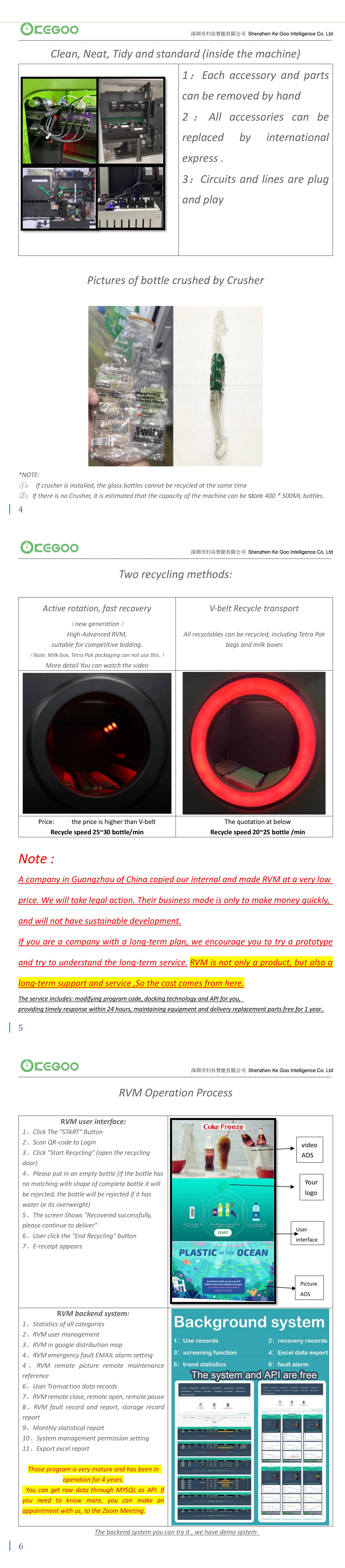 Envipco RVM - Efficient Reverse Vending Machines