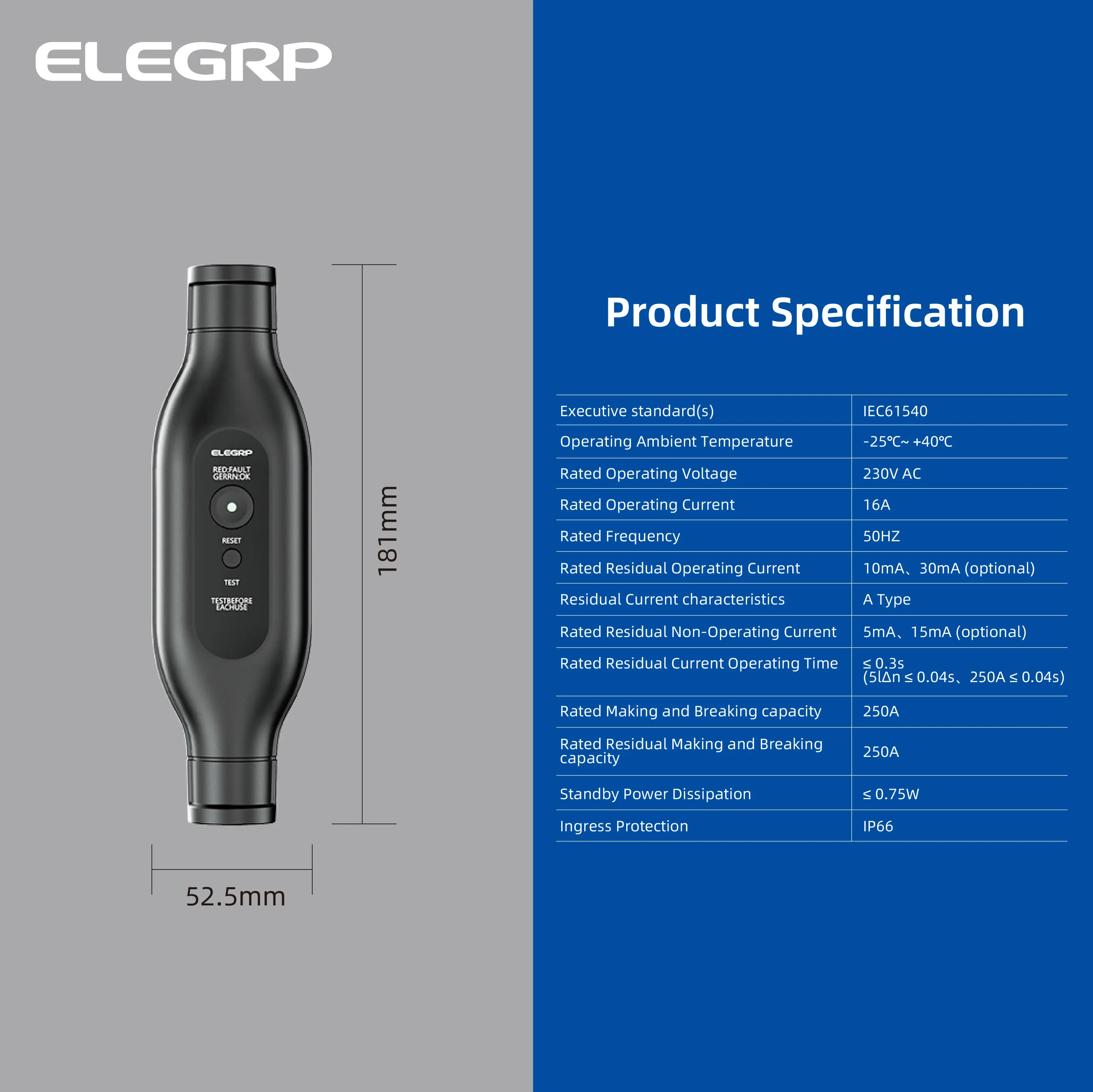 15-30mA In-Line Portable PRCD RCD Plug, 16A Over-Voltage Protected ...