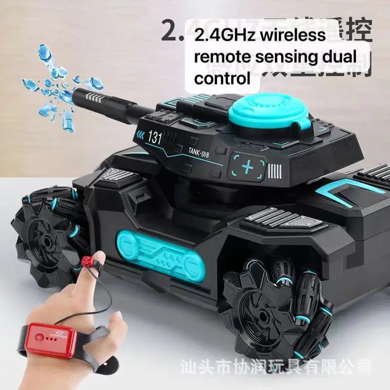 Extra Large Box Electric Continuous Firing Remote-controlled Water Bomb ...