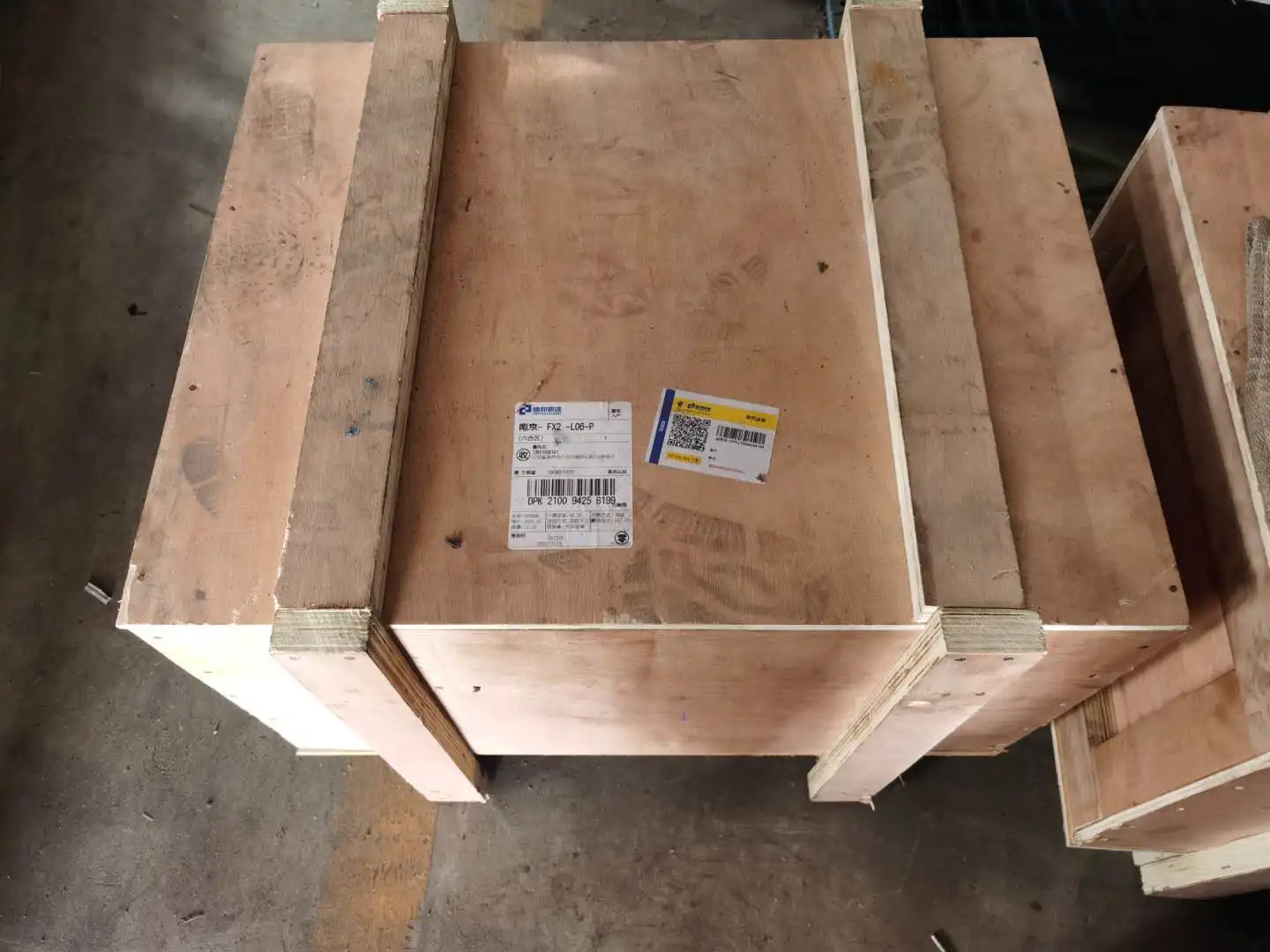 Genuine Packaging Naveco Truck Transmission Transfer Case For 4x4 ...