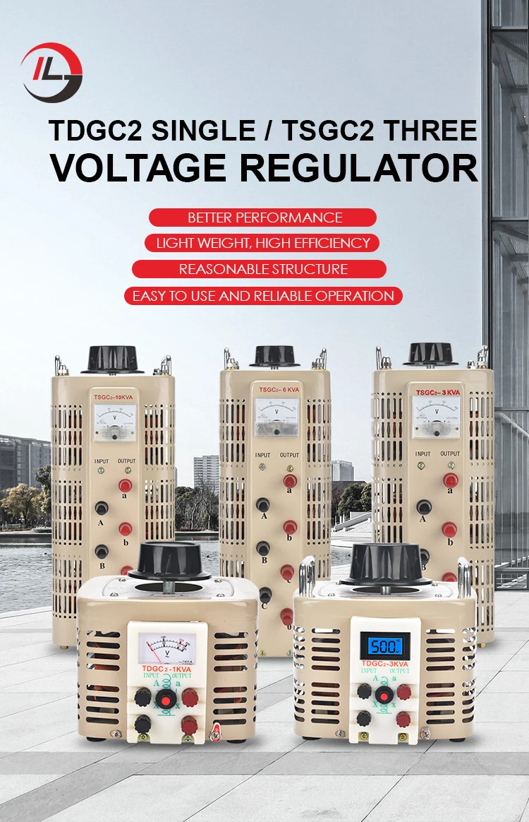 TDGC2-1KVA Single phase voltage regulator Variac transformer 0-300V ...