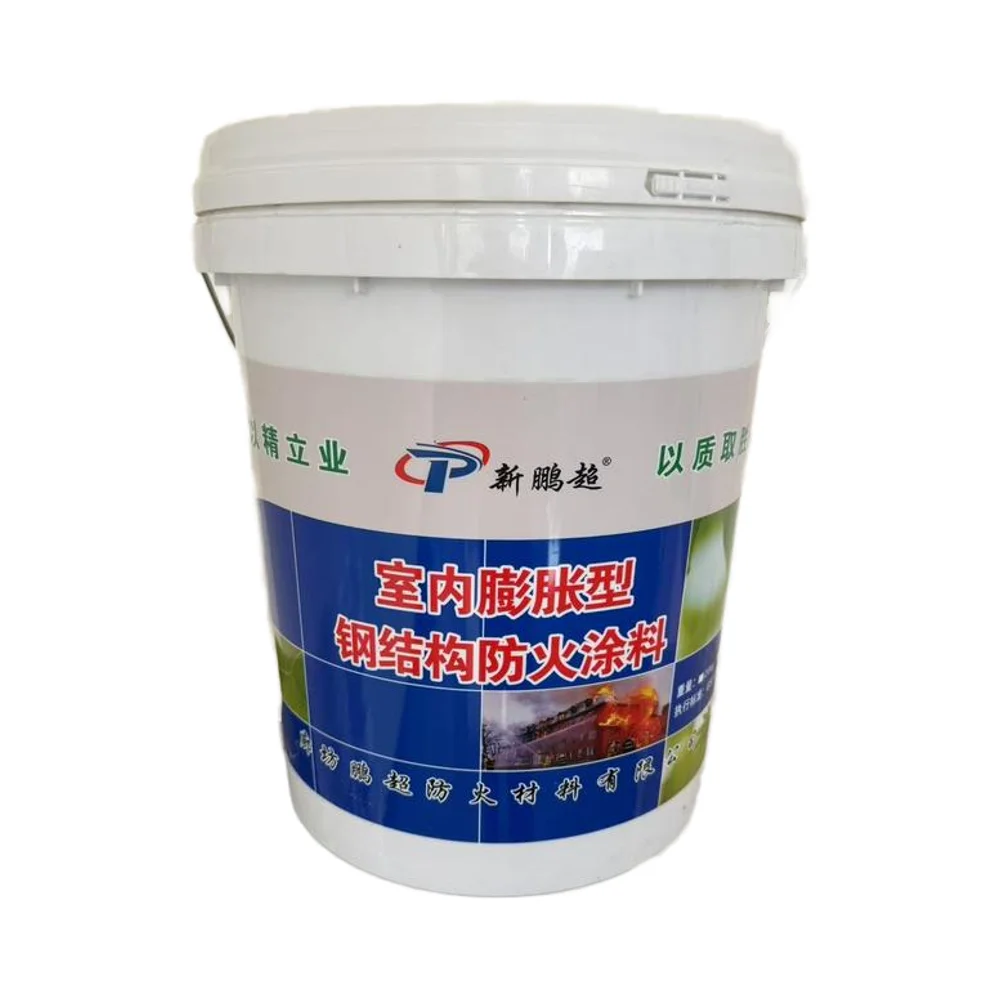 Water-Based Fireproof Coating for Building Indoor Steel Structure ...