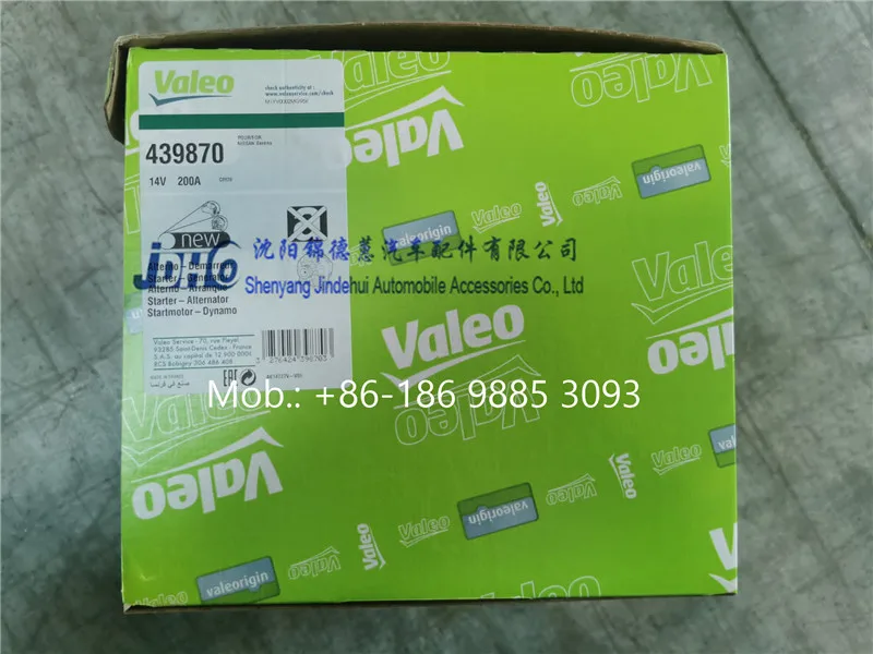 Genuine Hybrid Alternator 2310a1va0a 2310a-1va0c Oem 12v 150a ...