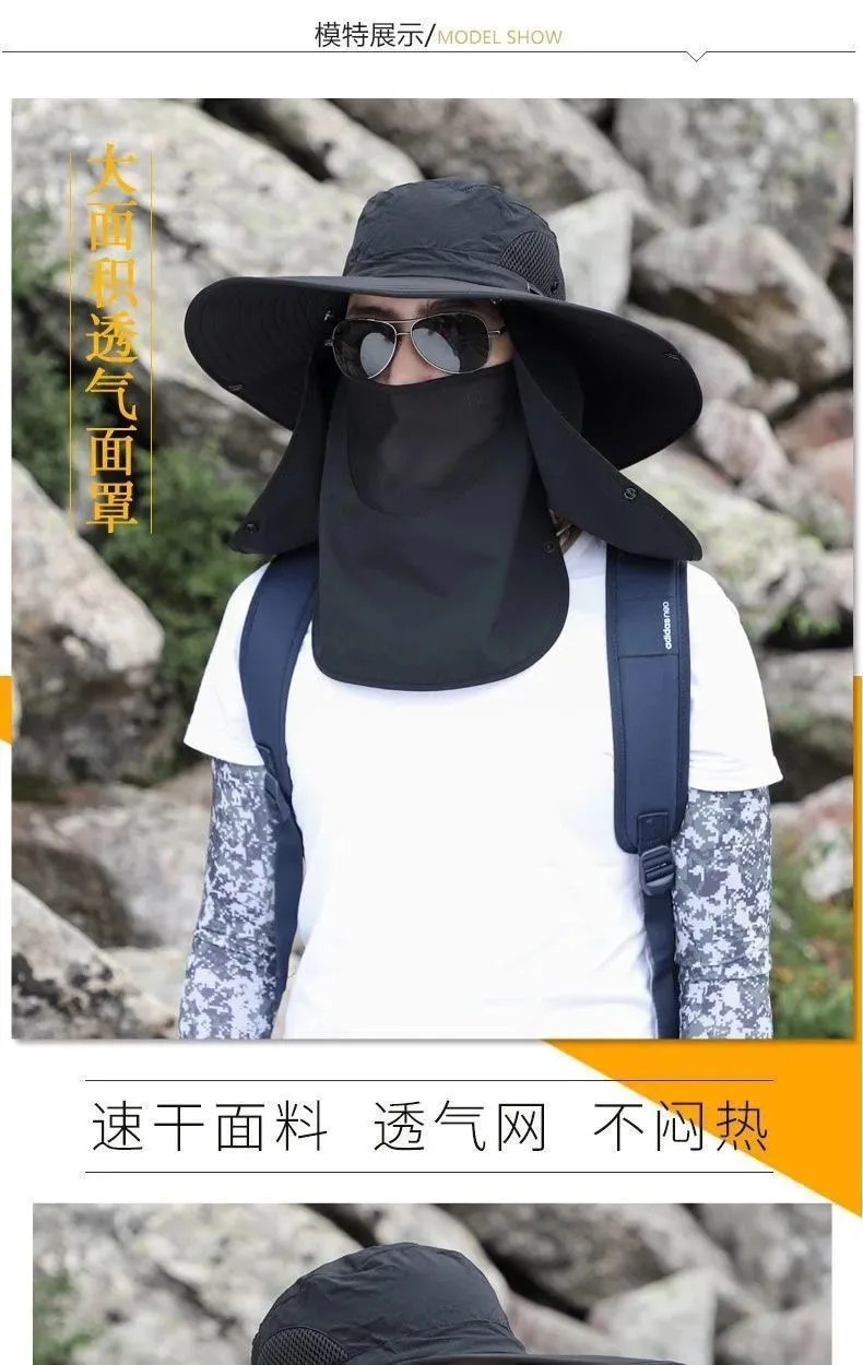 Out Door Hiking Hunting Sun Hat Men's Summer UV Protections