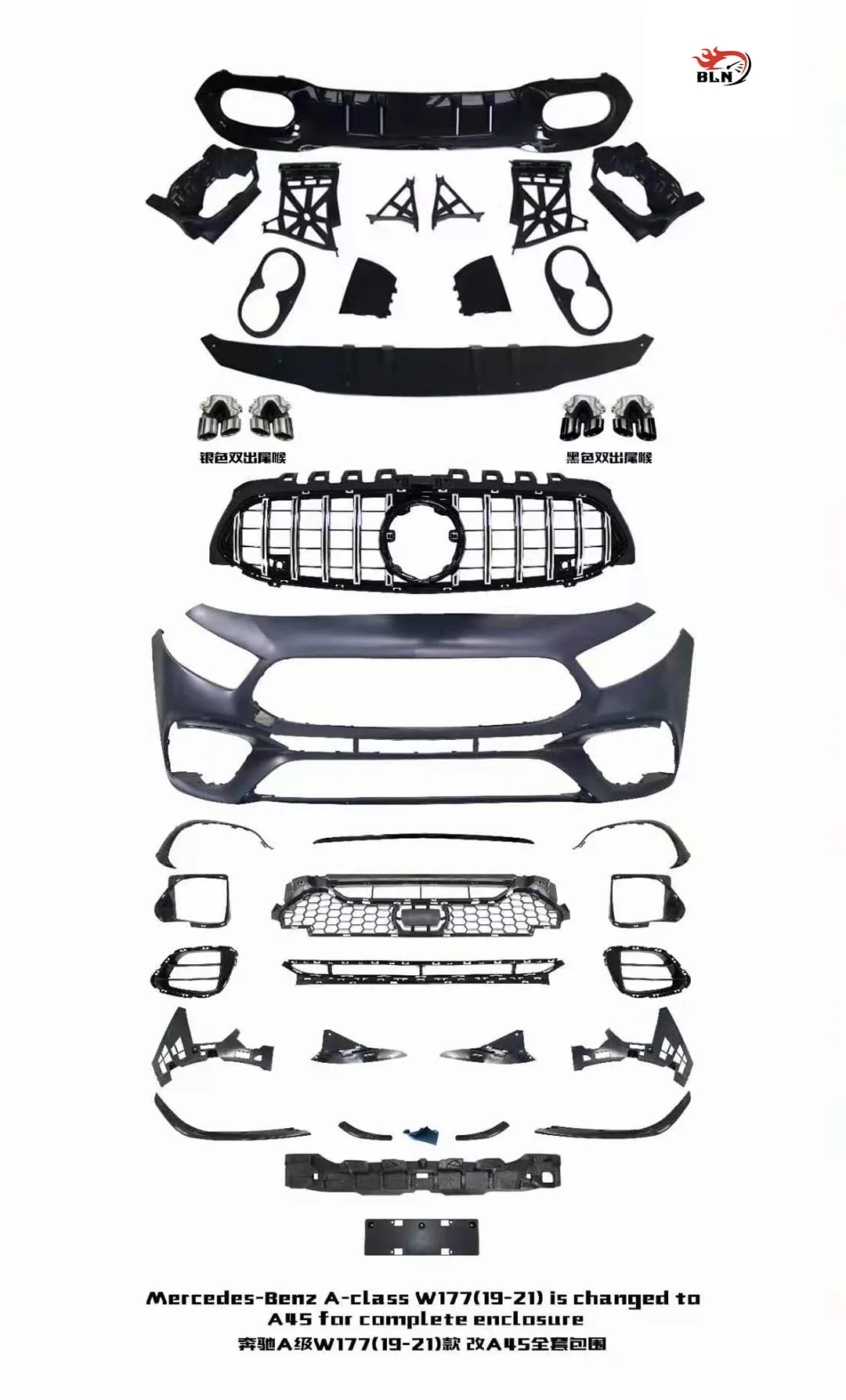 Amg-a45 Style Body Kit Include Bumper Headlights Grille Suit For ...