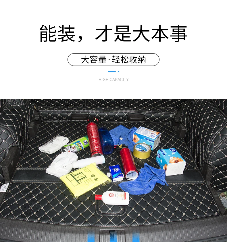 Customizable Oxford Cloth Car Trunk Organizer Storage Box Kit Large ...