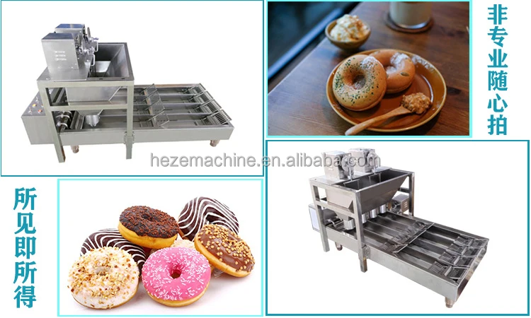 Industrial Automatic 4 Rows Donut Making Machine - High Productivity