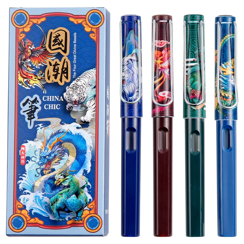 2024 New Chinese auspicious mythical figure pen Fountain pen for ...