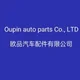 Oem 37230-35050驱动轴中心支撑轴承，用于 (t Oyota) 卡车 - Buy Oem 37230-35050传动轴中心支承轴承 ...