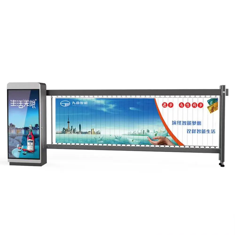 Parking Lot Automatic Boom Barrier Gate With Advertising For Vehicle ...