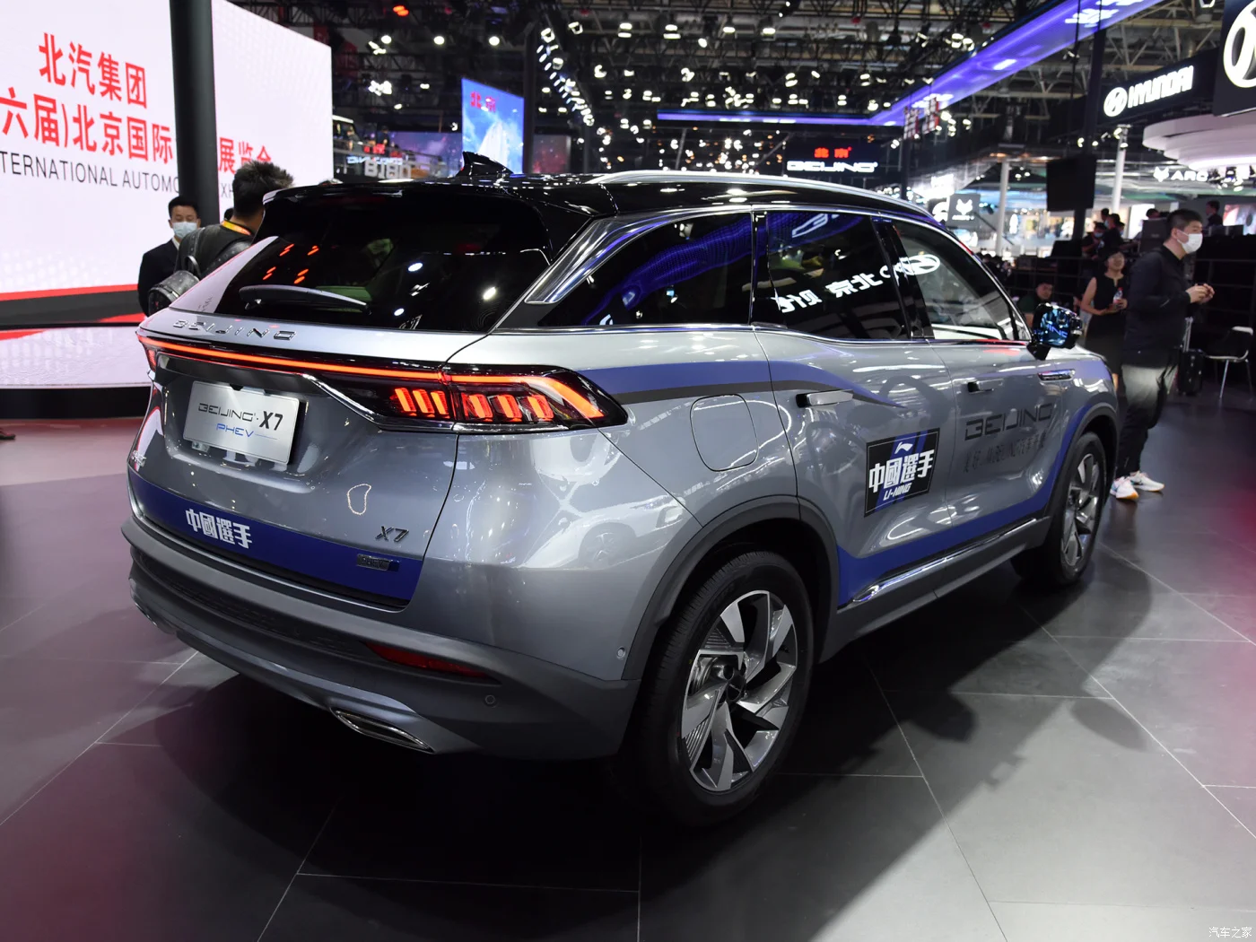 Made In China Good Price Brand New 5 Seats Baic Beijing X7 Phev Plug In ...