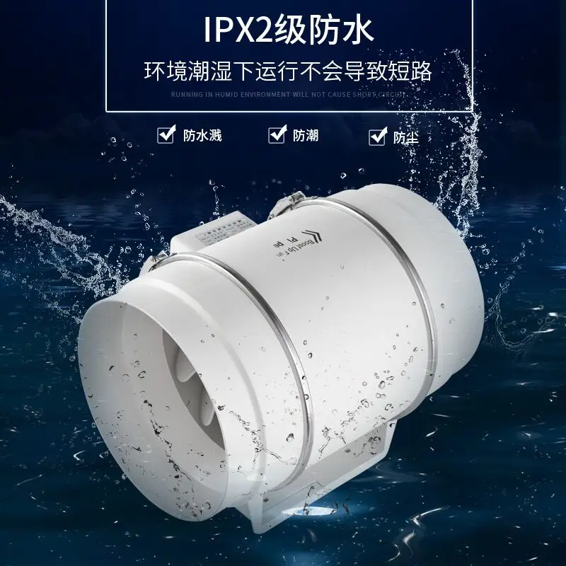 Mixed Flow Axial Inline Duct Fan 3 4 6 8 10 12 Inch 1000 Cfm Electric ...