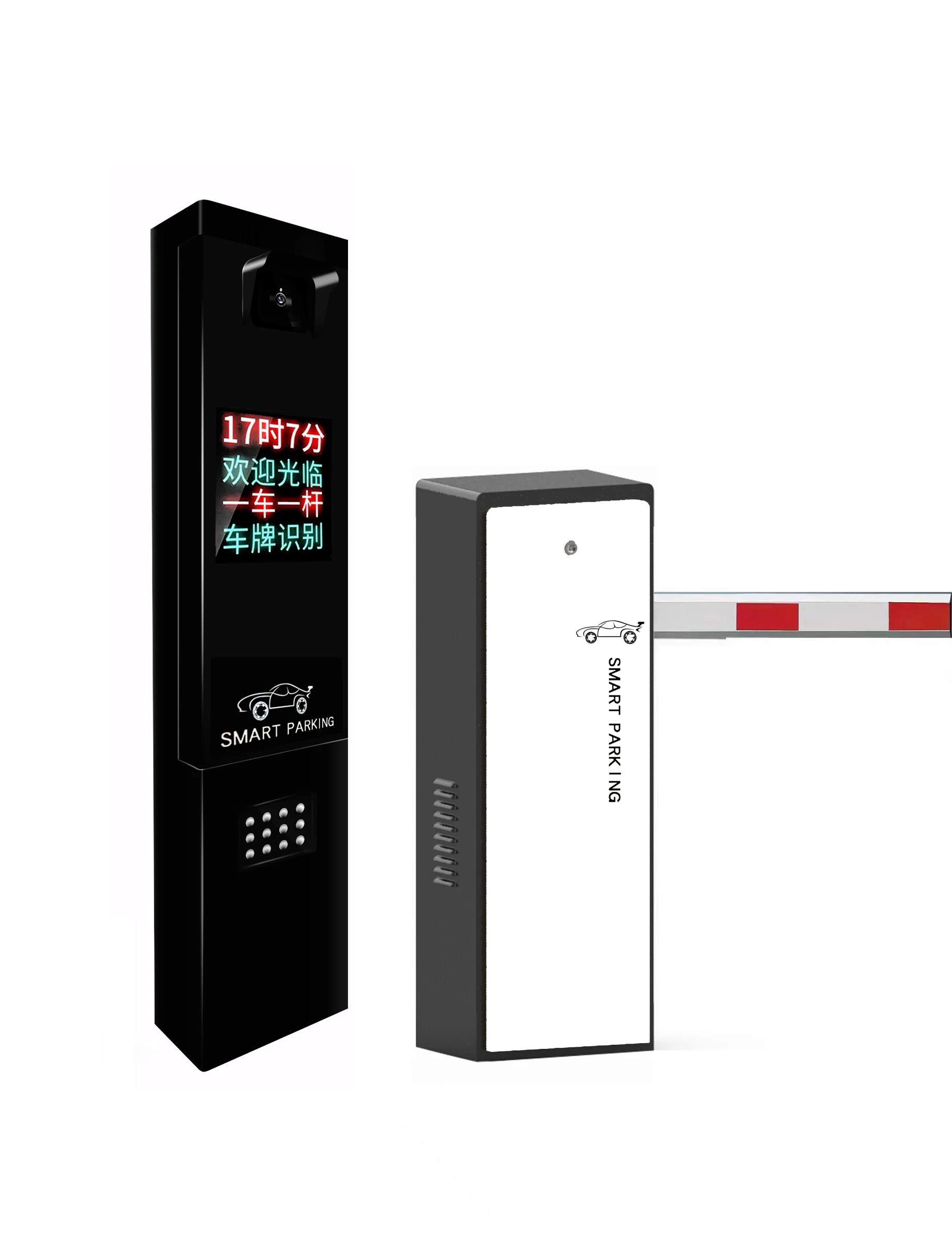 Automatic smart license plate recognition parking for automatic car ...