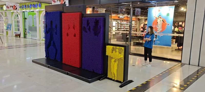 Giant Pin Art Screen - Creative Entertainment for Kids