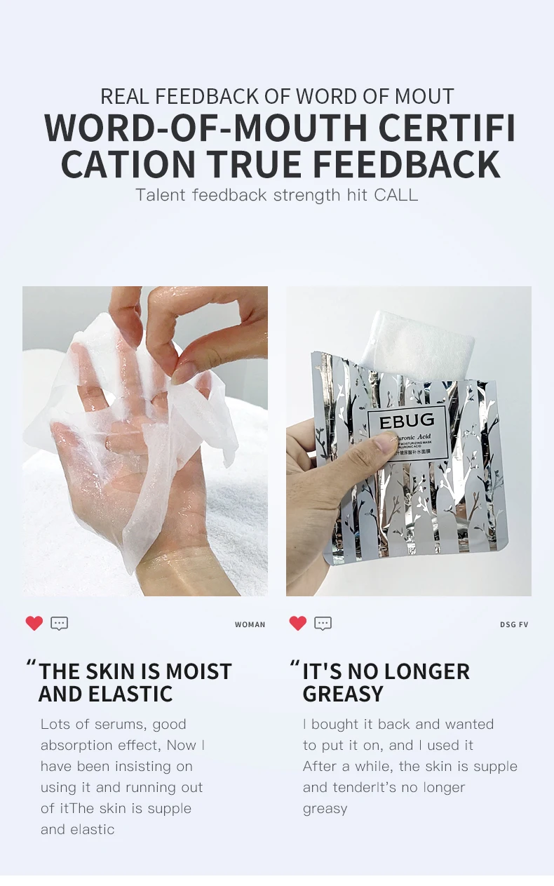 High Quality Mascarillas Facial Korea Hyaluronic Acid Moisturizing ...