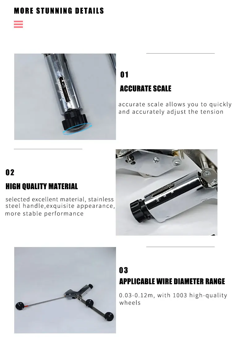 Handling Different Wire Diameters Tension Control Pay-off Rack Plastic ...