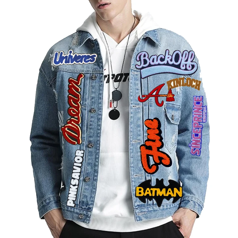 Special Embroidery Thread Basketball Patches Iron On Logo Patches ...