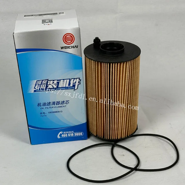 Faw Jiefang Truck Weichai Engine Parts Oil Filter Element 10038880513 ...