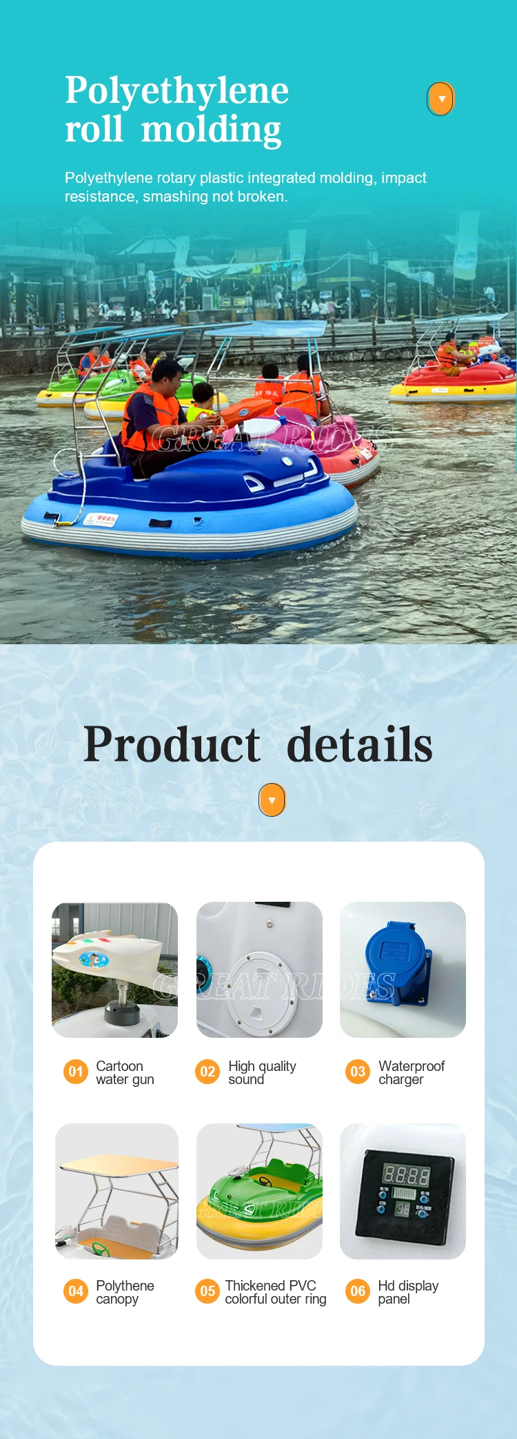 Water Play Equipment Electric Motor Bumper Boat With Water Gun Water ...