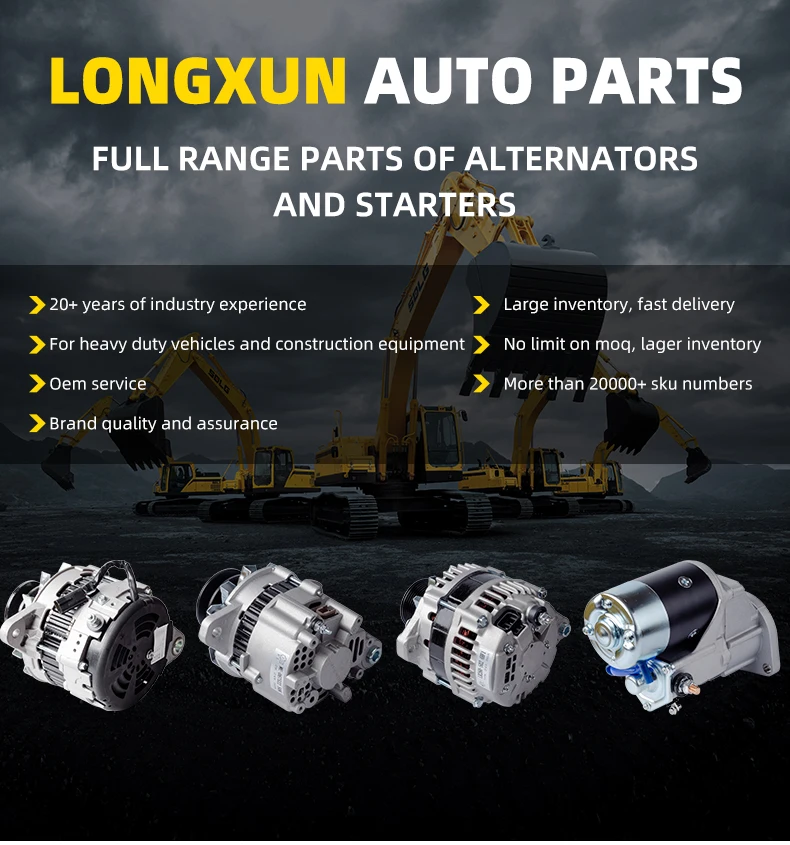 12v 11t Car Starter For Hiace Toyota Runner 2l Dyna Trucks Diesel 3l ...