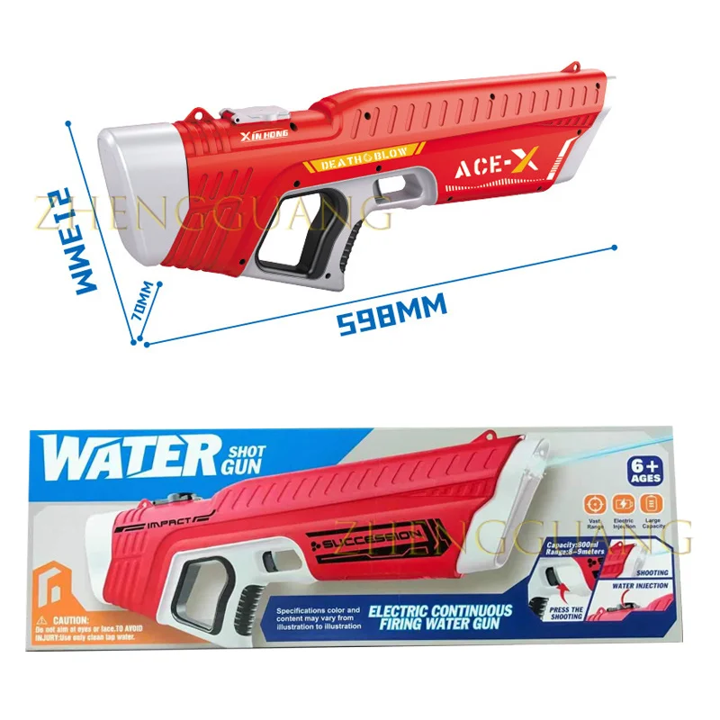 Zhengguang Hot Selling Electronic Water Gun Electric Toy 2024 High ...