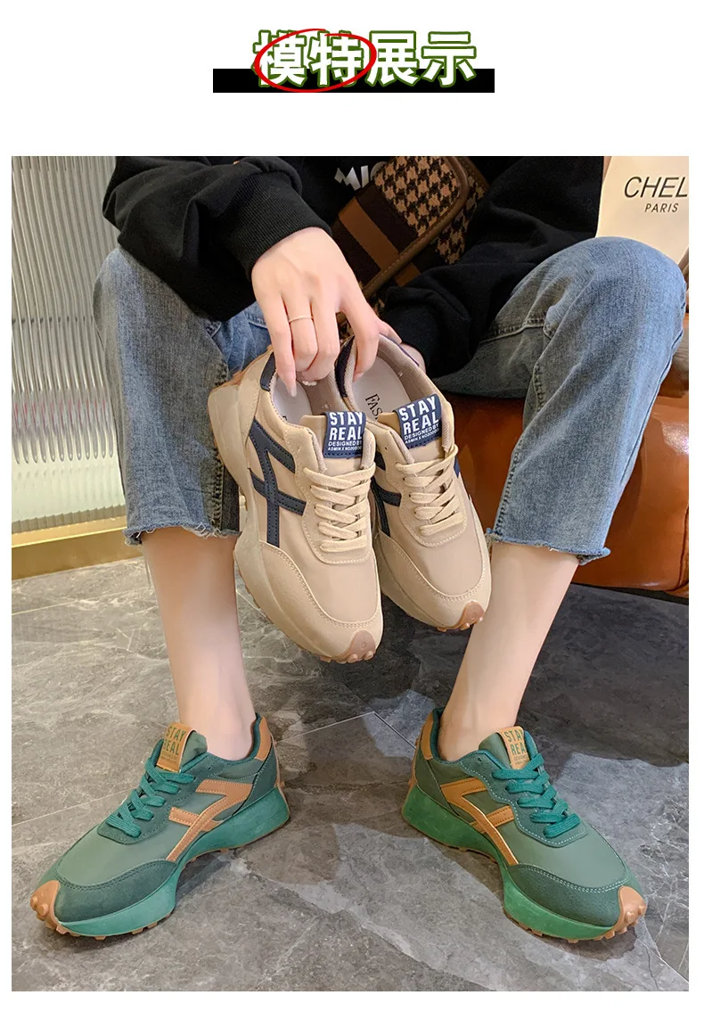 Woman Spring Summer Sneakers - Durable & Stylish Trainers