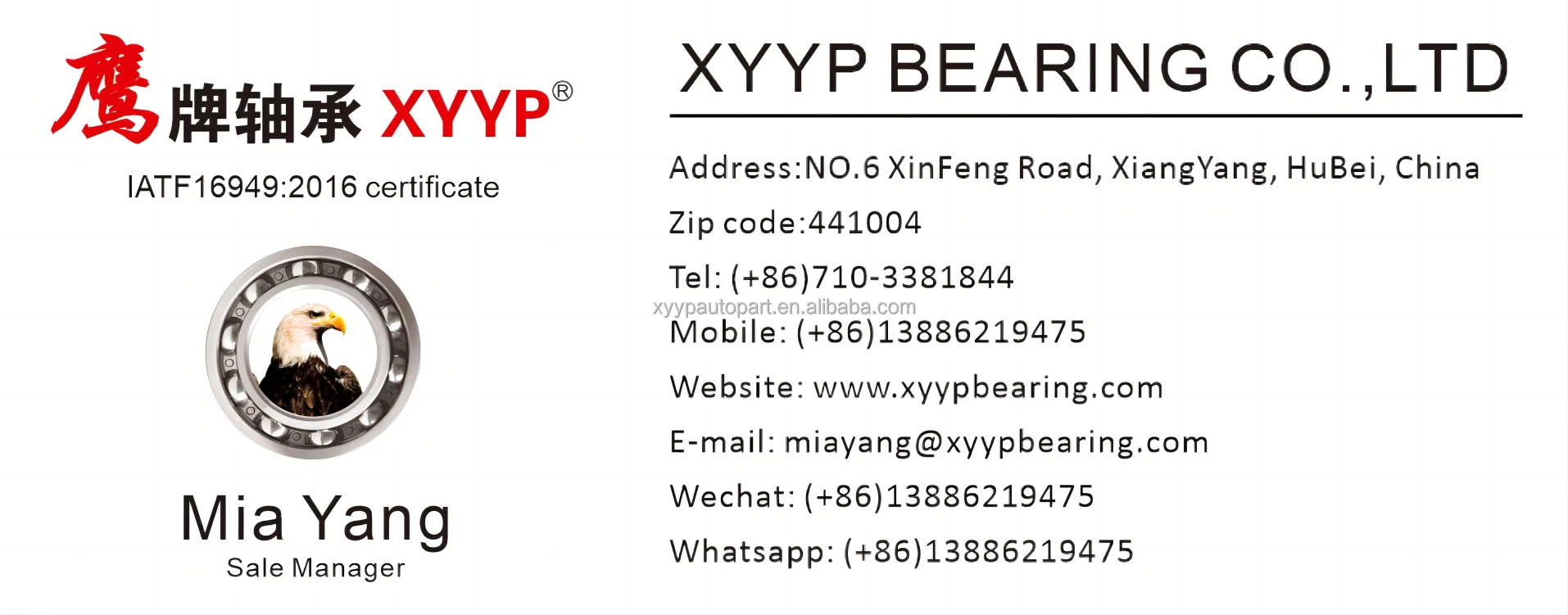 Lemken Agri Hub Bearing For Disc Harrow - Oem Available | Wholesale