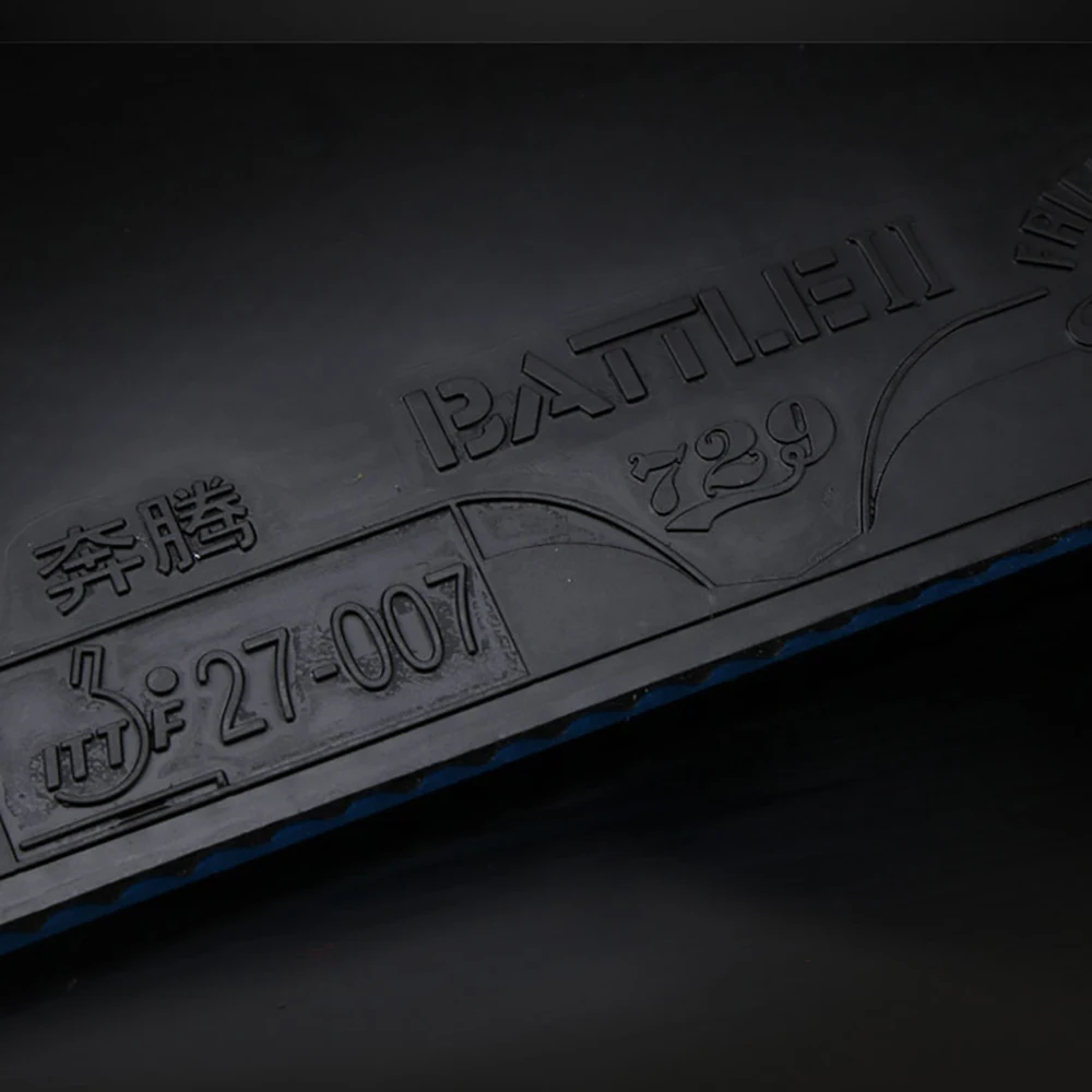 Friendship 729 Professional Ittf Approved Table Tennis Rubber Battle Ii ...