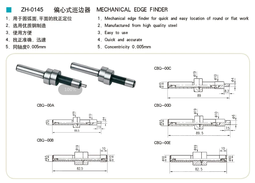 Used CNC Milling Position Testing Tool Mechanical Edge Finder CE420 for ...