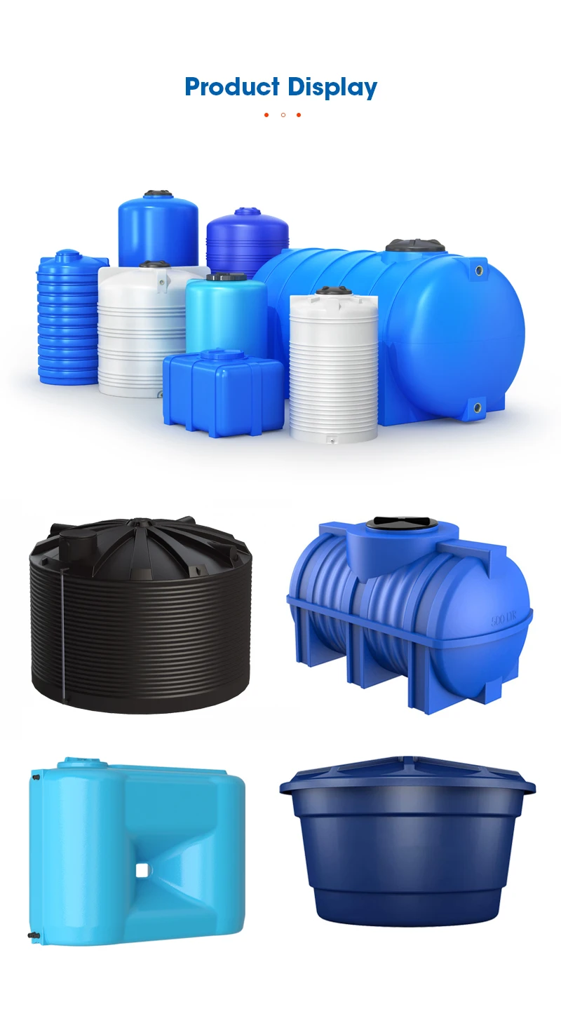 Rotomolding Water Tank Mold - High Productivity & Durability