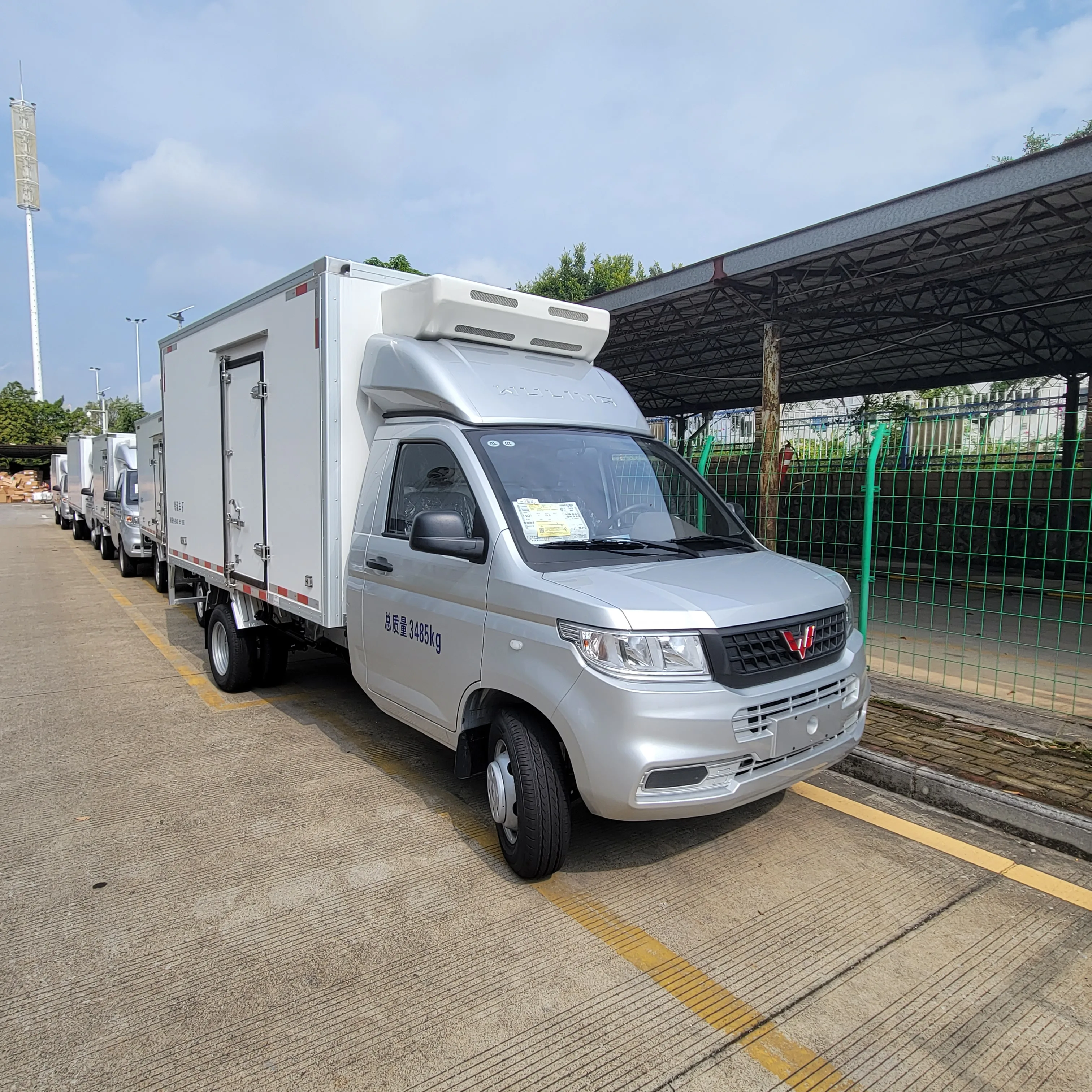 Wuling 2 Ton Mini Refrigerated Truck Refrigerated Truck Brand High ...