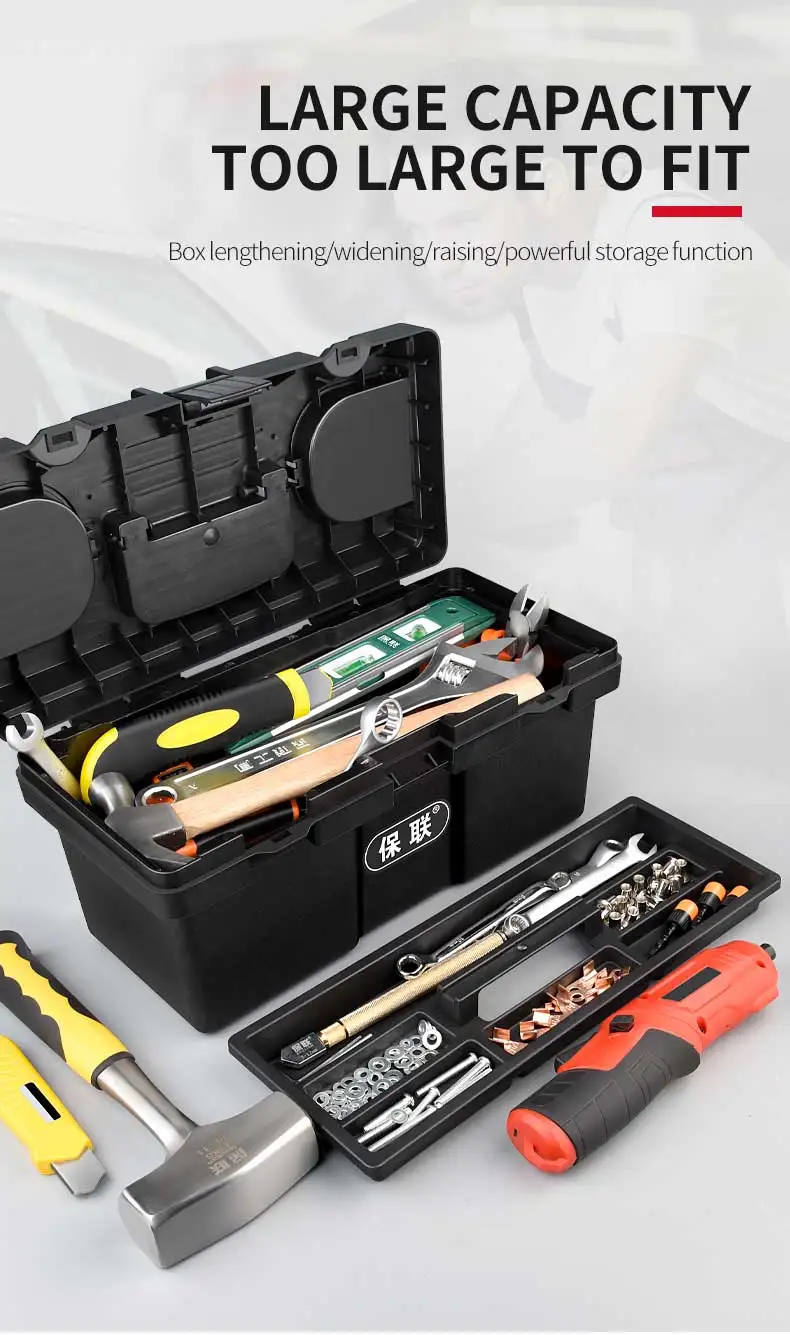 Portable Dual Lock Plastic Storage Toolbox Customizable OEM Small ...